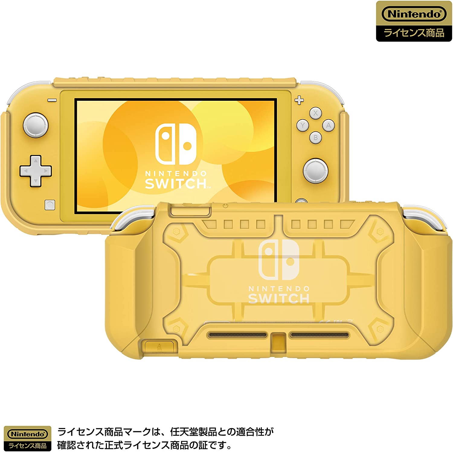 Tough Protector for Nintendo Switch Lite Clear x Yellow Compatible with ...