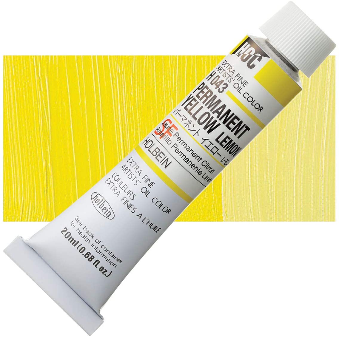 Holbein Oil Paint Permanent Yellow Lemon H043 20ml (No.6) - Discovery ...