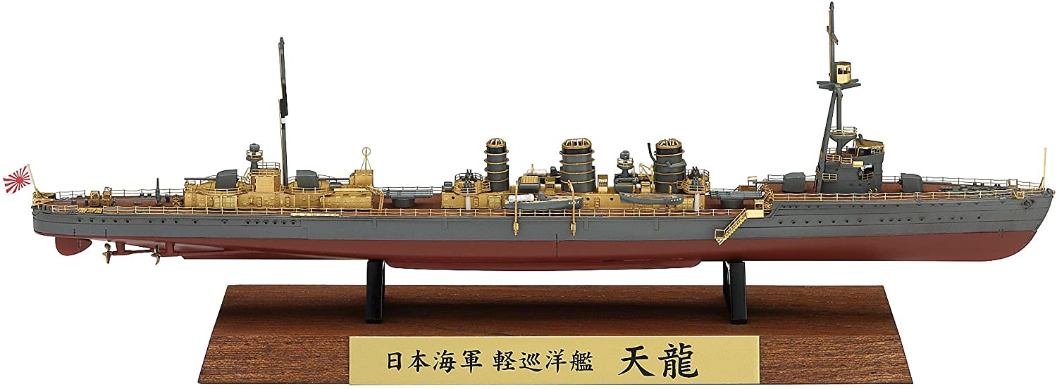 Hasegawa 1/700 Japanese Navy Light Cruiser Tenryu Full Hull Special ...