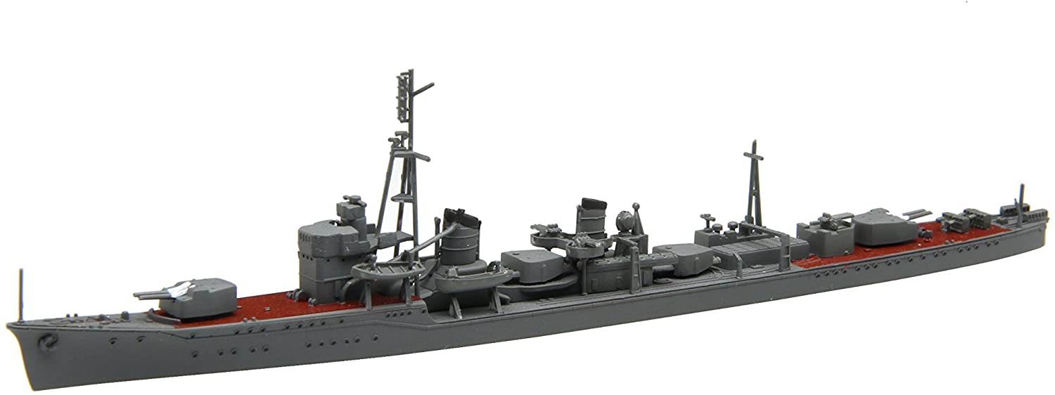 FUJIMI 1/700 Special Series No.98 Japanese Navy Destroyer Shigure ...
