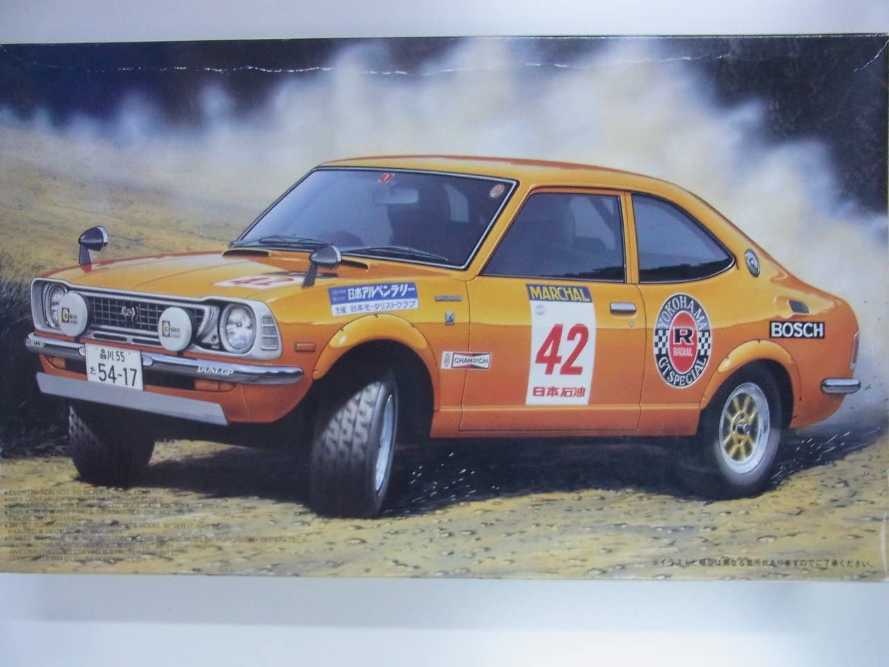 Fujimi Model 1/24 Historic Racing Car No.13 Toyota TE27 Levin 1974 16th ...