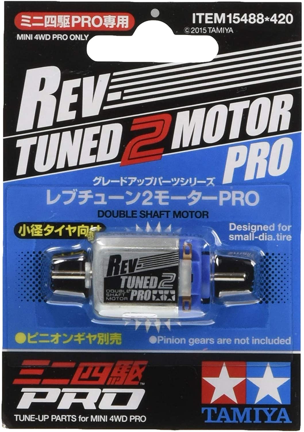 Tamiya Mini 4WD Upgrade Parts No.488 Revtune 2 Motor PRO 15488 ...