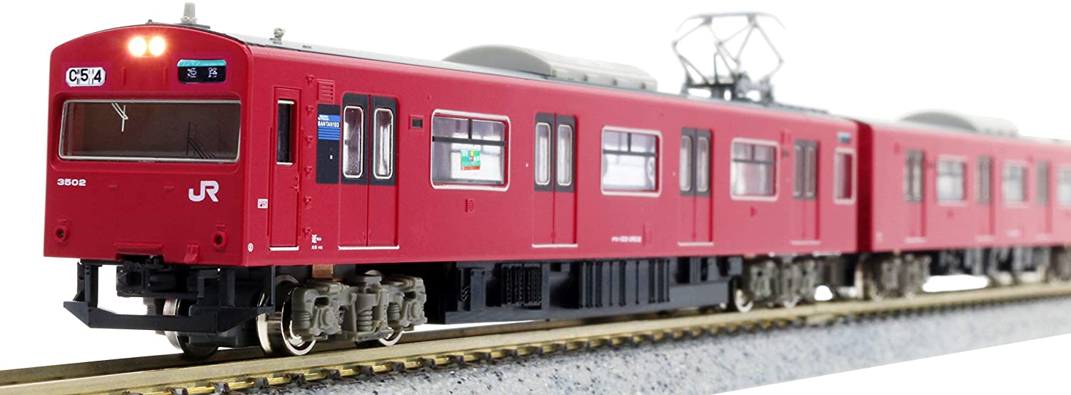 Greenmax N gauge JR103 series 3500 series Harita line gray bogie 2-car ...