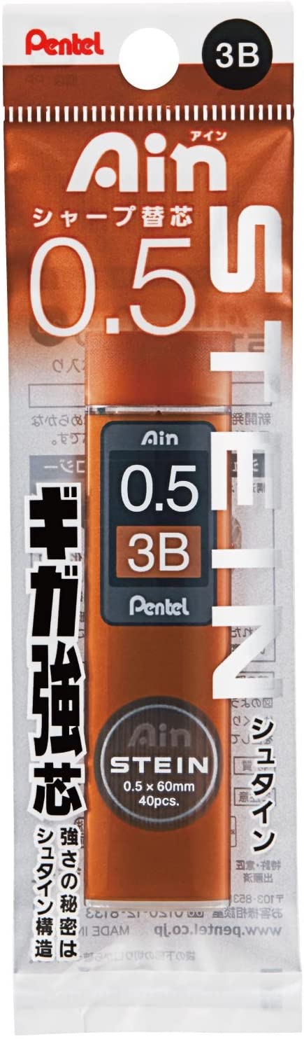 Pentel Mechanical Pencil Core Ein Core Stein 0.5mm 3B XC275-3B 5 pcs ...