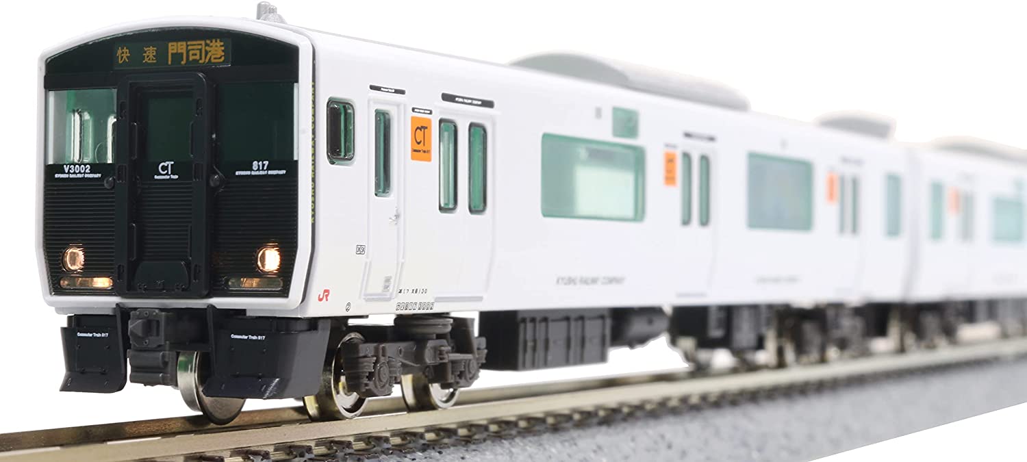 Greenmax N gauge JR Kyushu 817 series 3000th generation 6-car train set ...