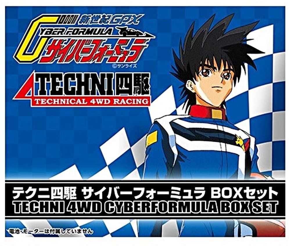 AOSHIMA Cyber Formula Techni 4WD BOX set (6 units) Plastic model ...