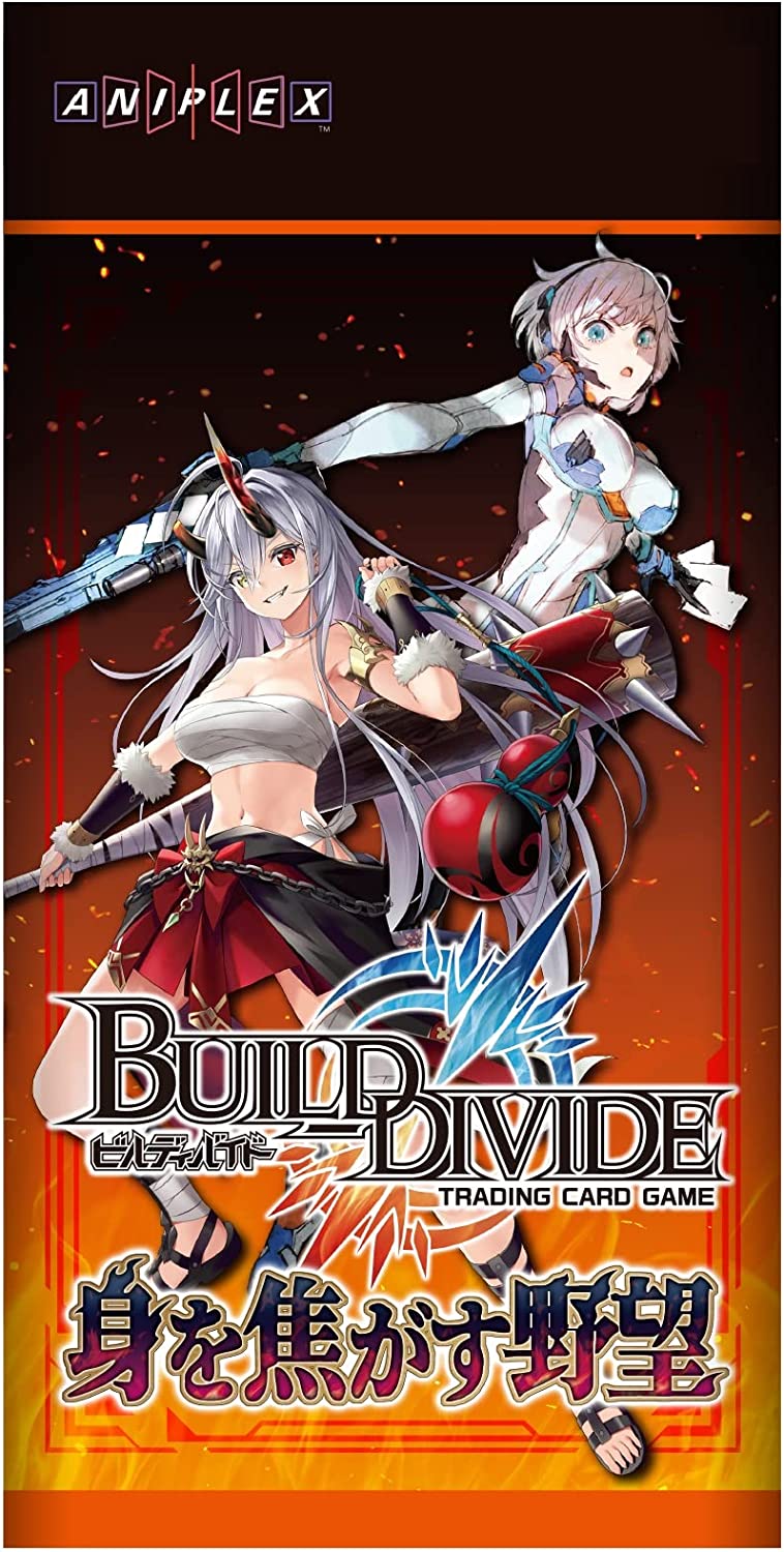 BUILD DIVIDE TCG Booster Pack Vol.9 Burning Ambition Box - Discovery ...