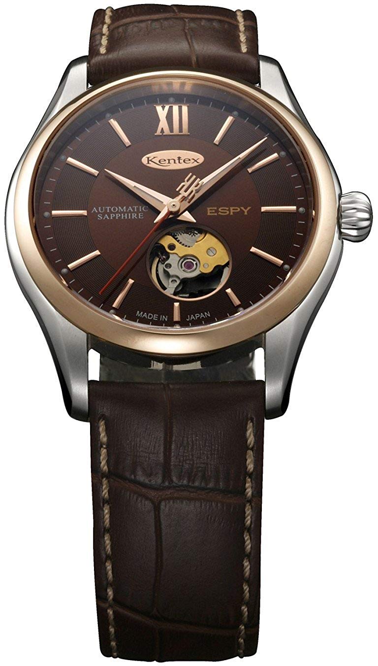 KENTEX E573M-05 Brown - Discovery Japan Mall