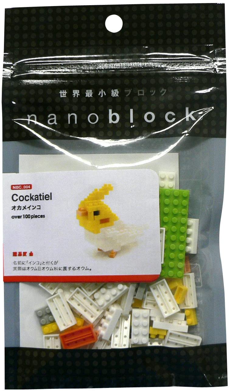 Nanoblock Collection Cockatiel - Discovery Japan Mall