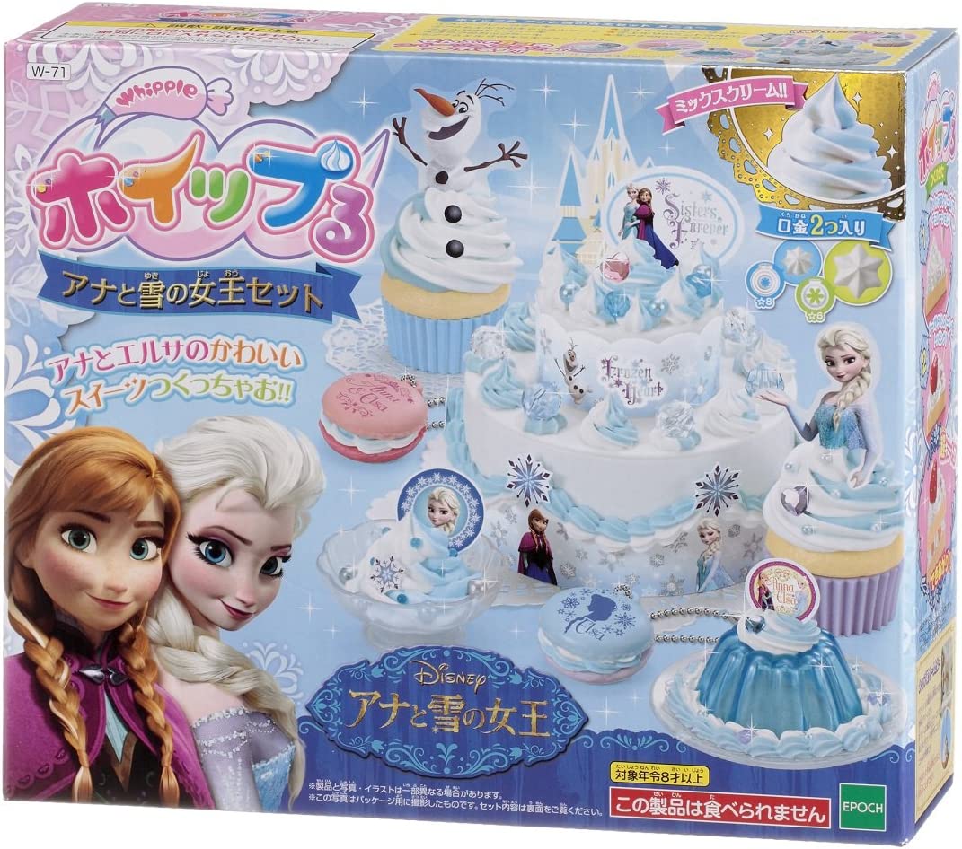 Whipple Anna and the Snow Queen Set - Discovery Japan Mall
