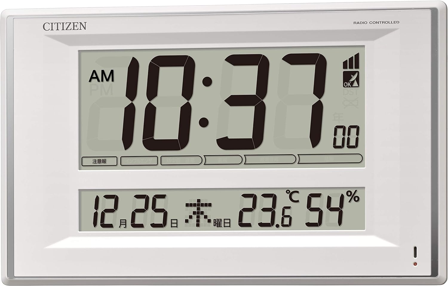 RHYTHM Citizen Wall Clock, Table Clock, Radio Controlled Clock ...