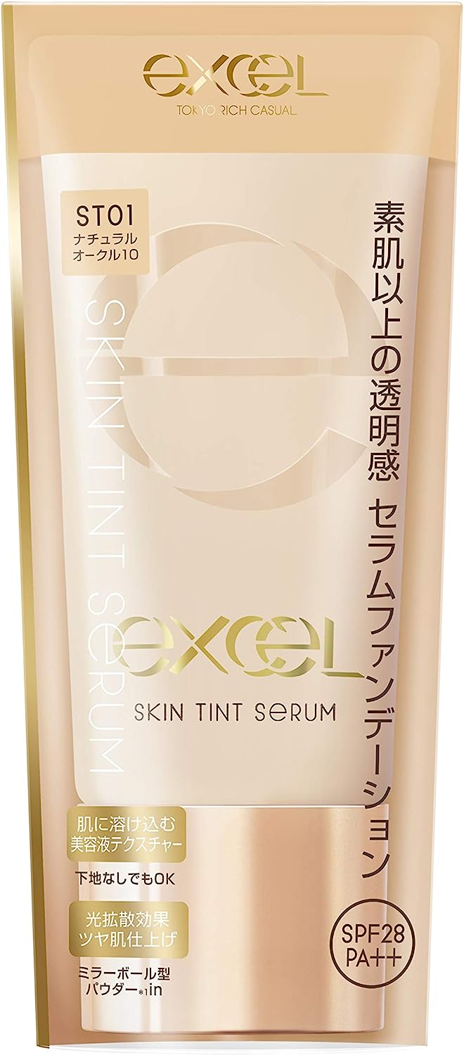 excel Skin Tint Serum ST01 (Natural Ocher 10) Foundation - Discovery Japan Mall