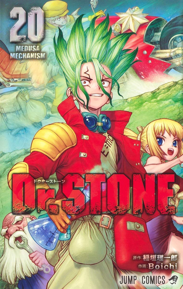 Dr.STONE 20 (Jump Comics) - Discovery Japan Mall