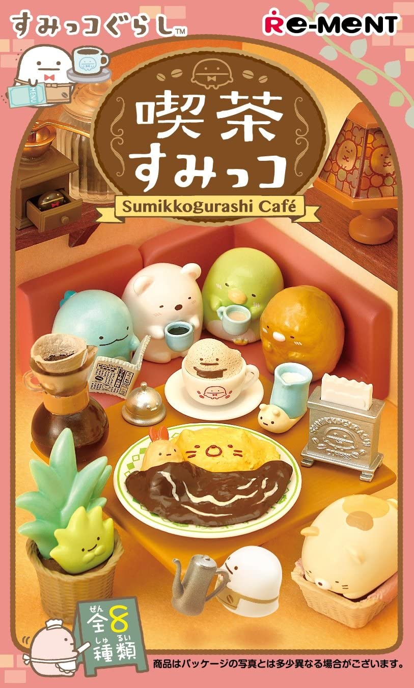 Sumikko Gurashi Cafe Sumikko BOX product 1BOX = 8 pieces, 8 types in ...