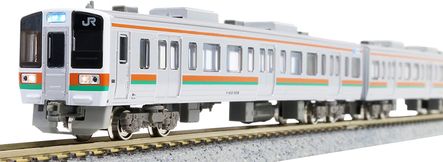 Greenmax N gauge JR211 series 5600 series K3 formation / destination lighting 4-car formation ...