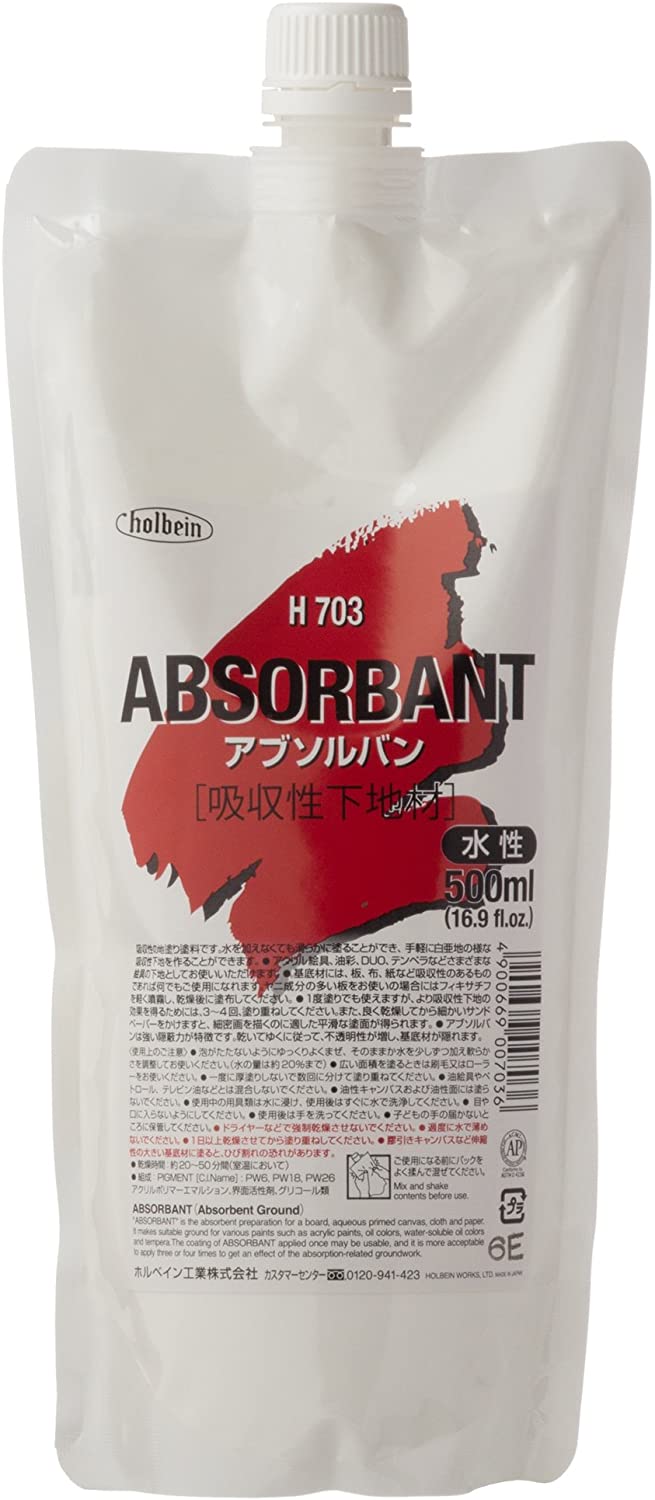 Holbein Gesso Absorbent Base Material Absorban H703 500ml - Discovery ...