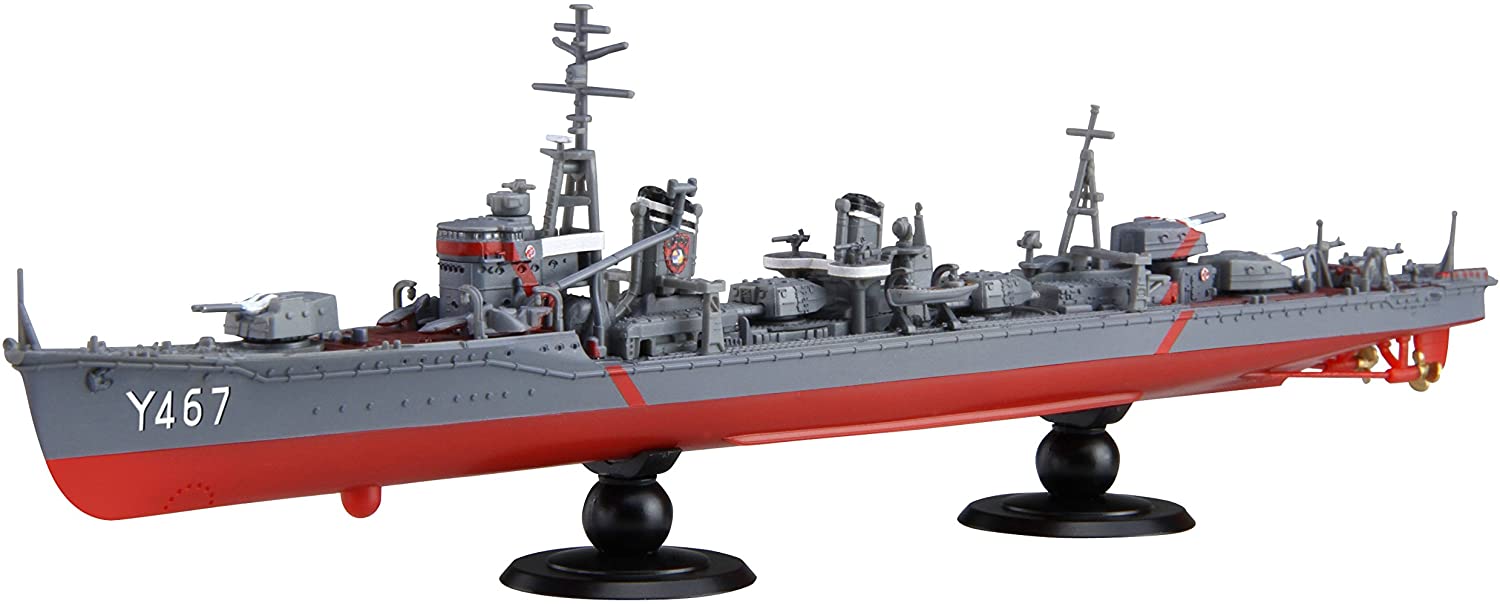 FUJIMI Ship NEXT High School Fleet Series No.1 Kagero-class nautical ...