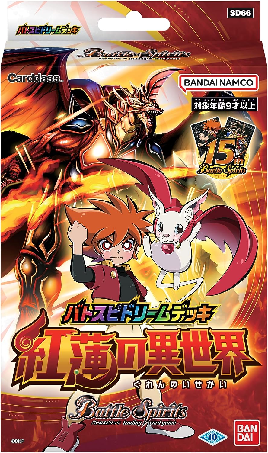 Bandai (BANDAI) Battle Spirits Battle Spirits Dream Deck Guren no Isekai (SD66) - Discovery ...