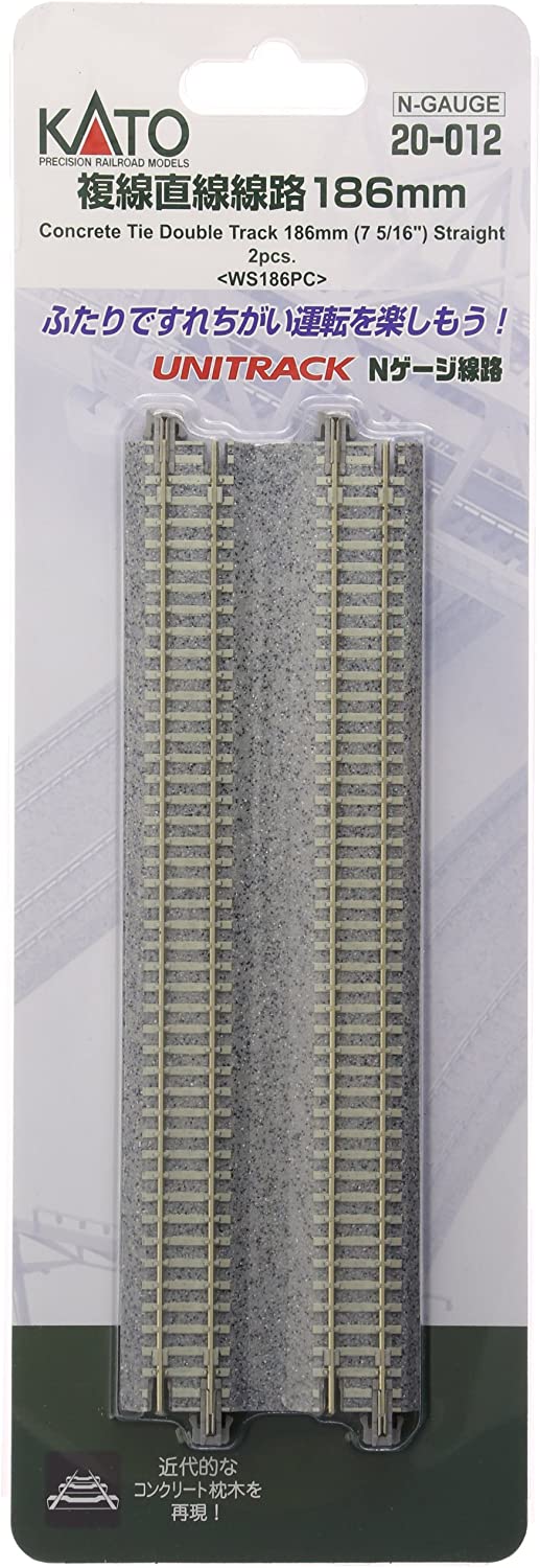 KATO N gauge double track straight track 186mm 2 pieces 20-012 model ...