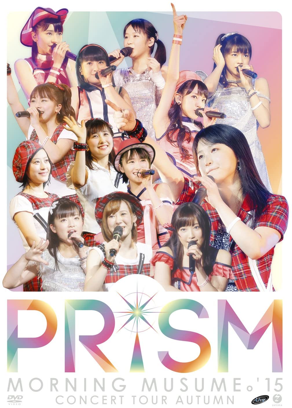 Morning Musume. 15 Concert Tour 2015 Autumn ~ PRISM ~ (DVD) - Discovery ...