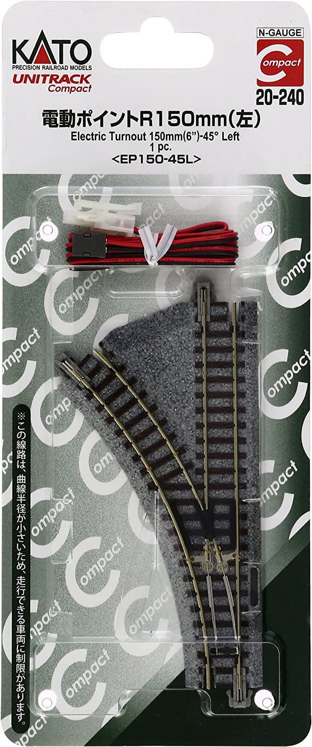 KATO N gauge Unitrack compact electric point R150-45° left 20-240 model ...