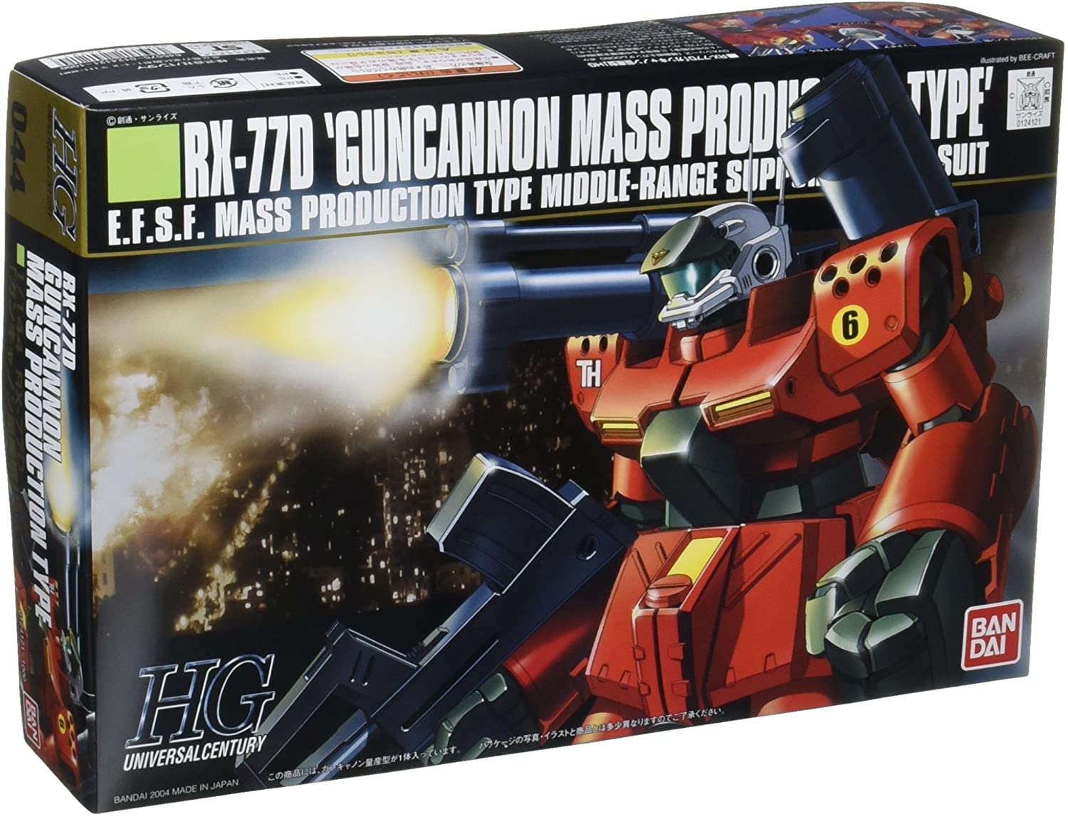 HGUC 1/144 RX-77D Gun Cannon mass production type (Mobile Suit Gundam ...