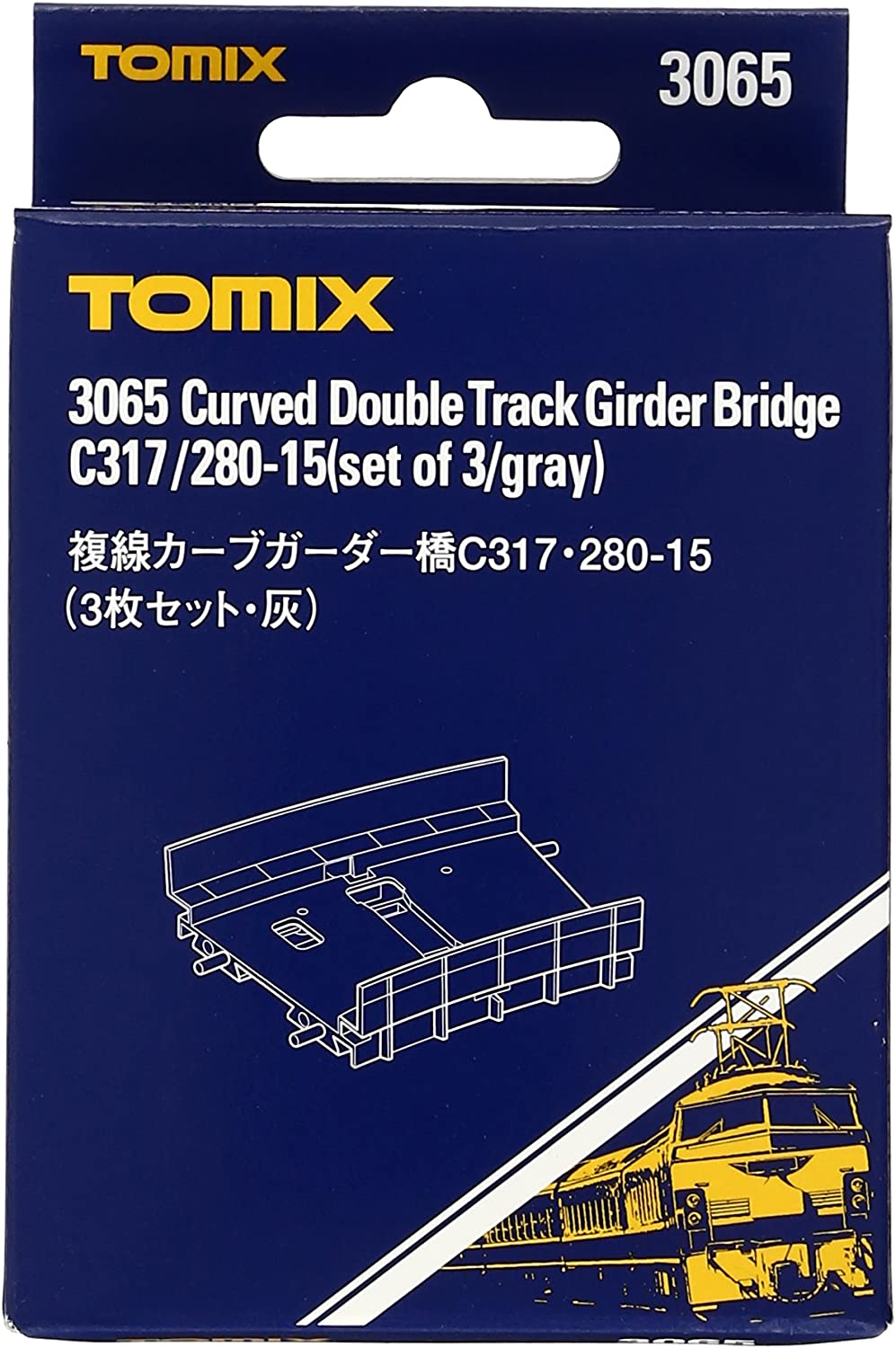 TOMIX N gauge double track curve garter bridge C317 280-15 3 piece set ...
