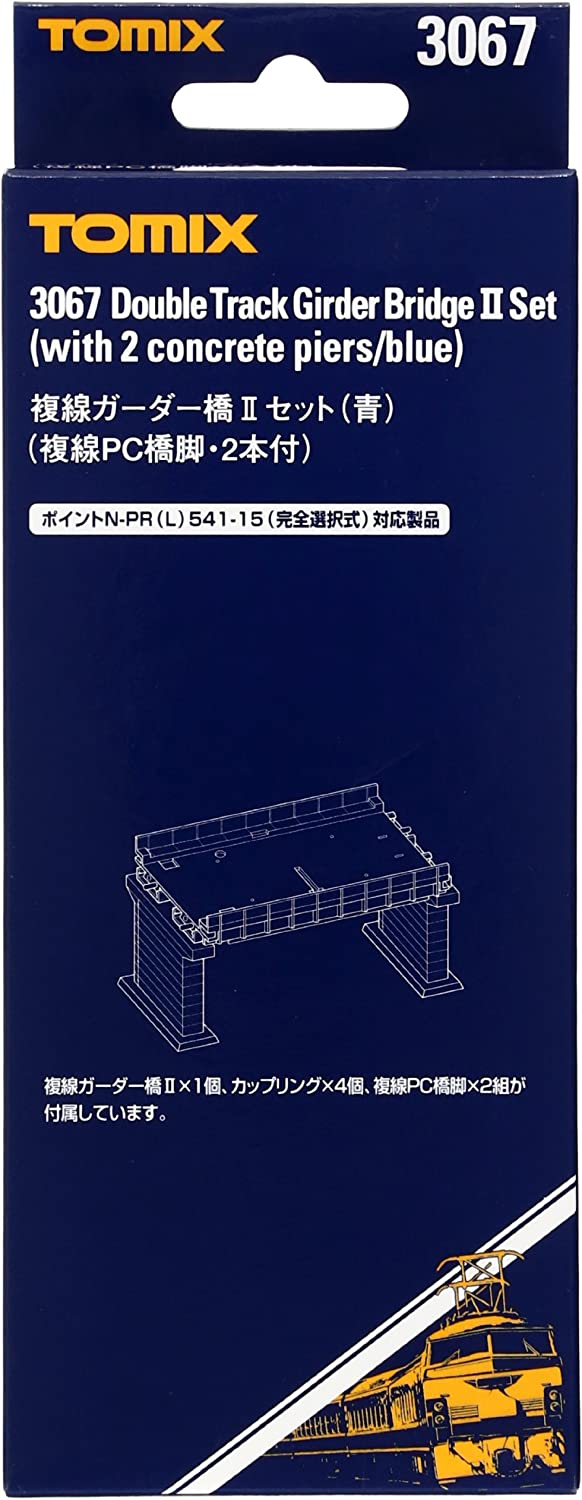 TOMIX N gauge double-track garter bridge II set blue double-track PC ...