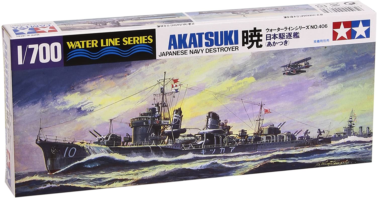 TAMIYA 1/700 Waterline Series No.406 Japanese Navy Destroyer Akatsuki ...