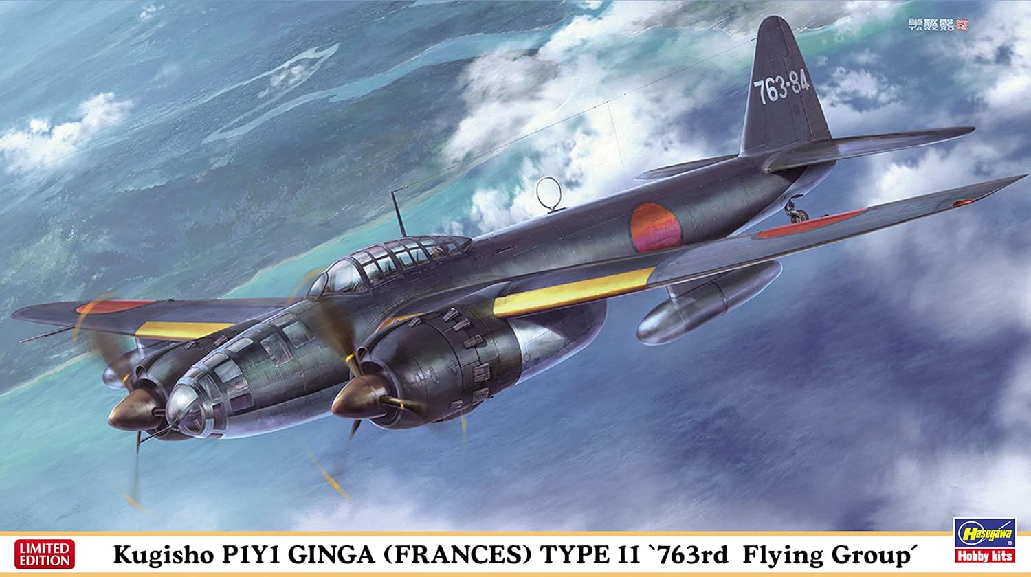 Hasegawa 1/72 Japanese Navy Aircraft Factory P1Y1 Land Bomber Galaxy 11 ...
