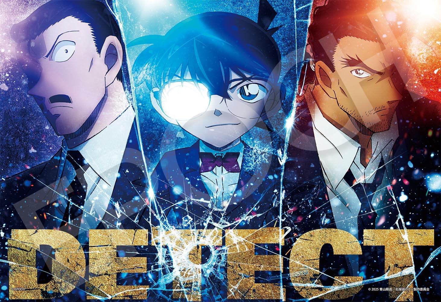 EPOCH 300-piece jigsaw puzzle Detective Conan: Afterimage of One Eye ...