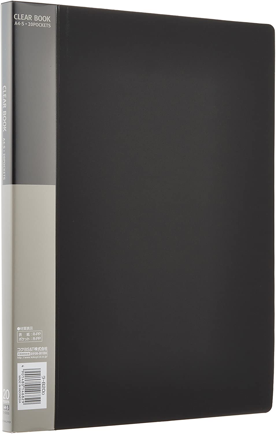 KOKUYO File Clear File Basic A4 20 sheets Black La-B20D - Discovery ...