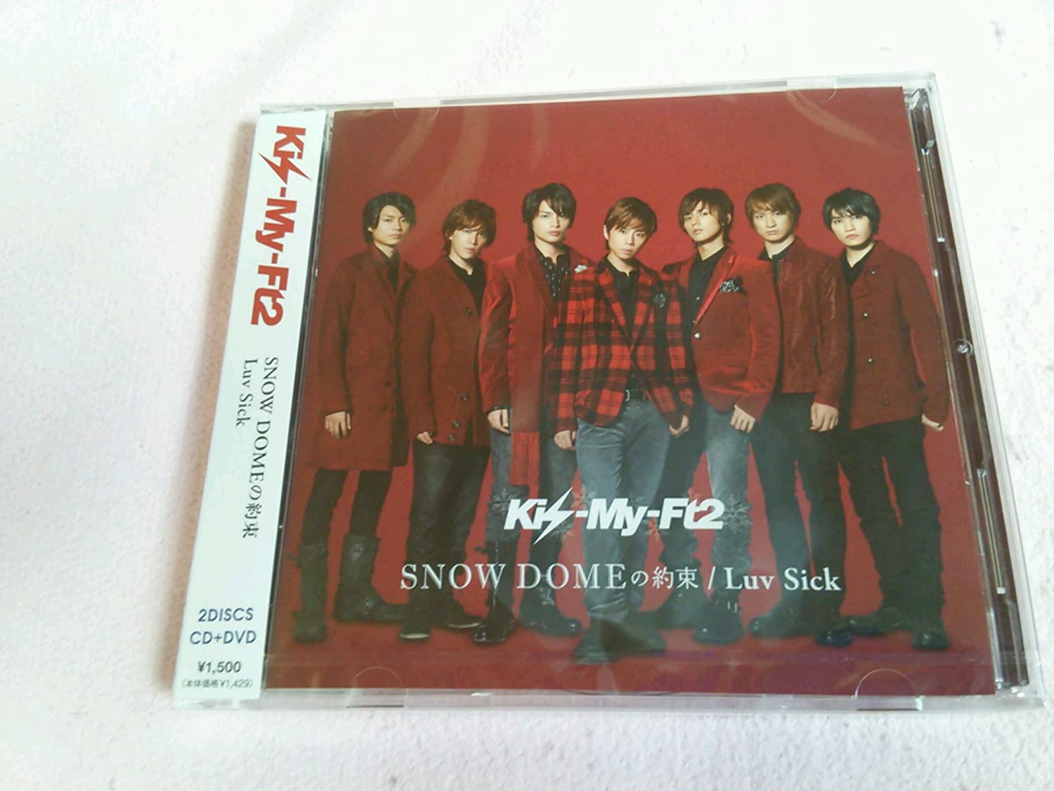 SNOW DOME Promise / Luv Sick (Seven & Eye Edition) (with DVD) - Discovery Japan Mall