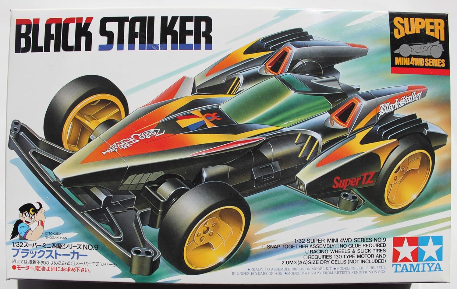 Tamiya Black Stalker (Super Mini 4WD:19509) - Discovery Japan Mall