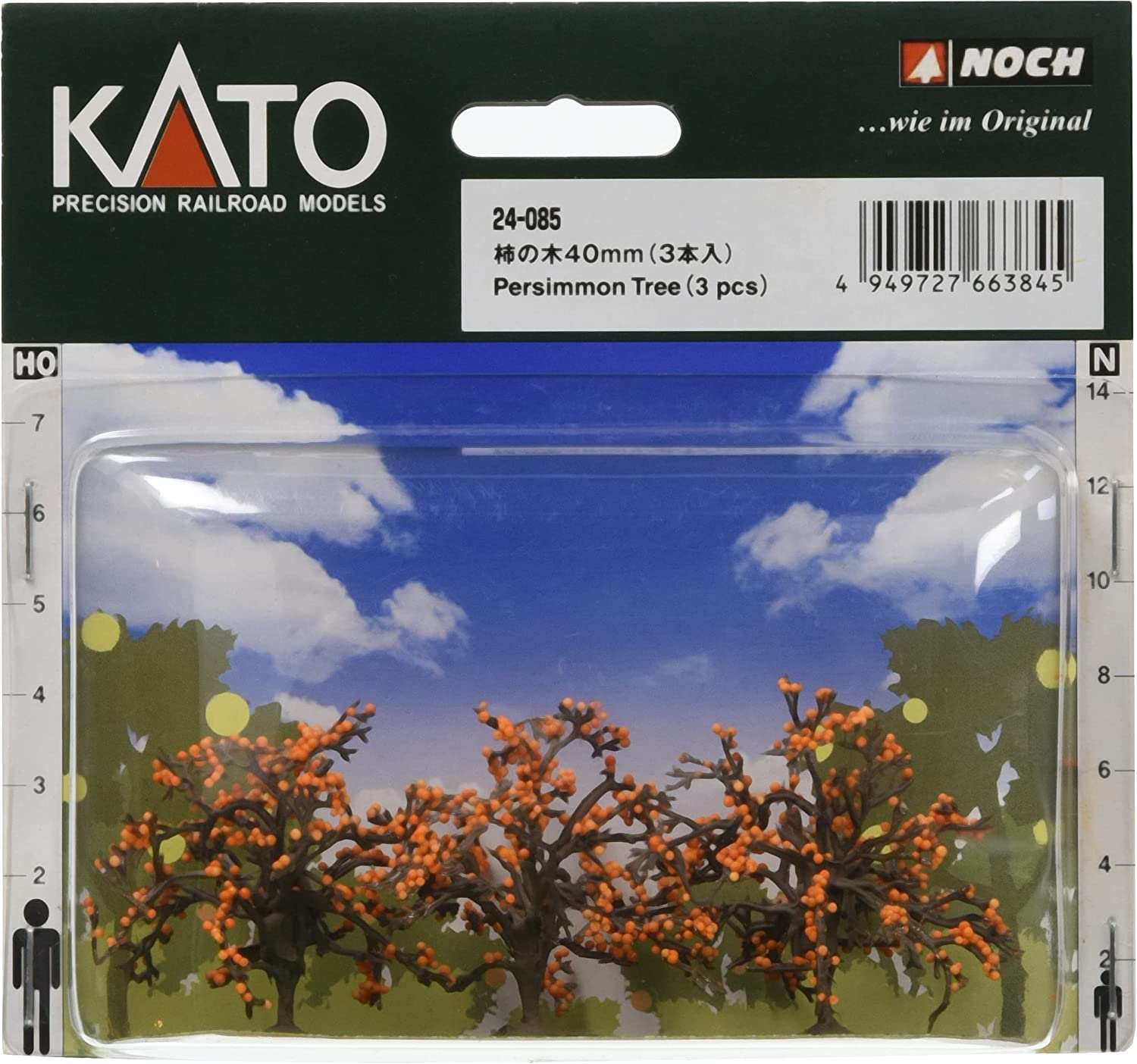 KATO N gauge persimmon tree 40mm 3 pieces 24-085 diorama supplies ...