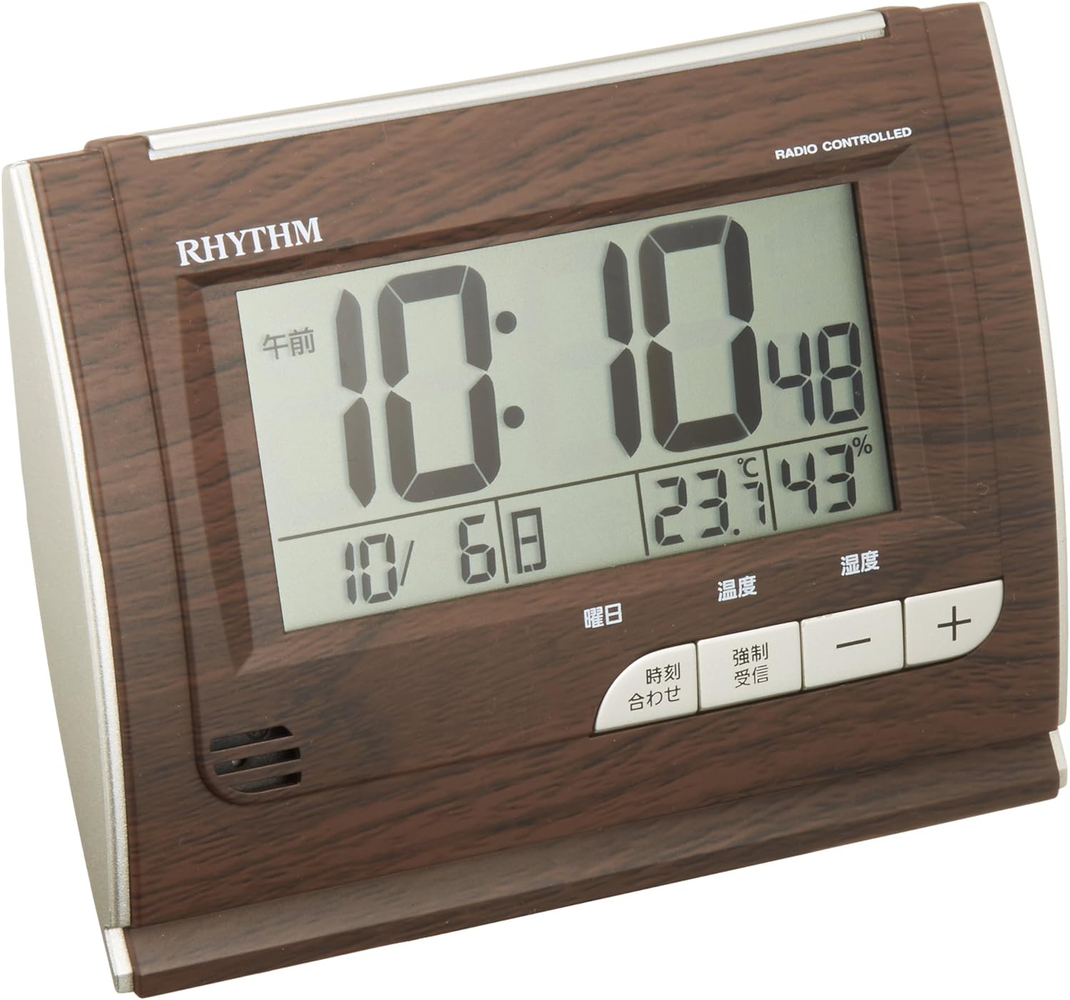 RHYTHM Alarm Clock Radio Clock Digital Temperature/Humidity Calendar ...