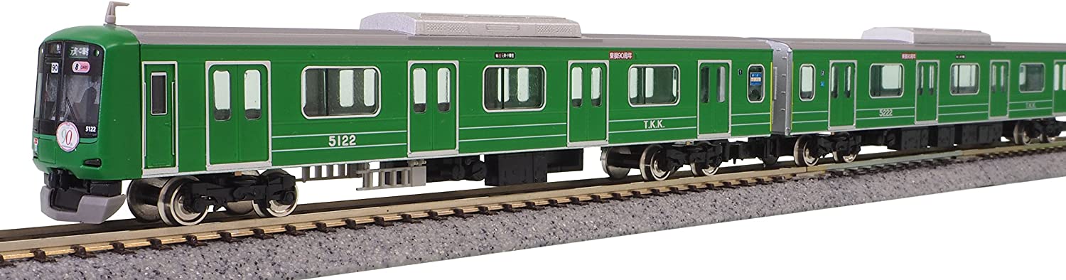 Greenmax N gauge Tokyu 5000 series (5122 formation, blue frog wrapping) 8-car formation set ...