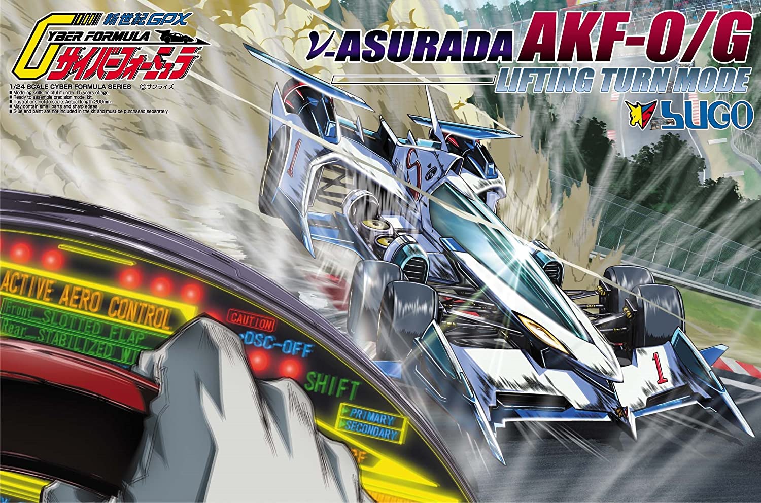 AOSHIMA Cyber Formula No.19 ν Asurada AKF-0 / G Lifting Turn Mode 1/24 ...