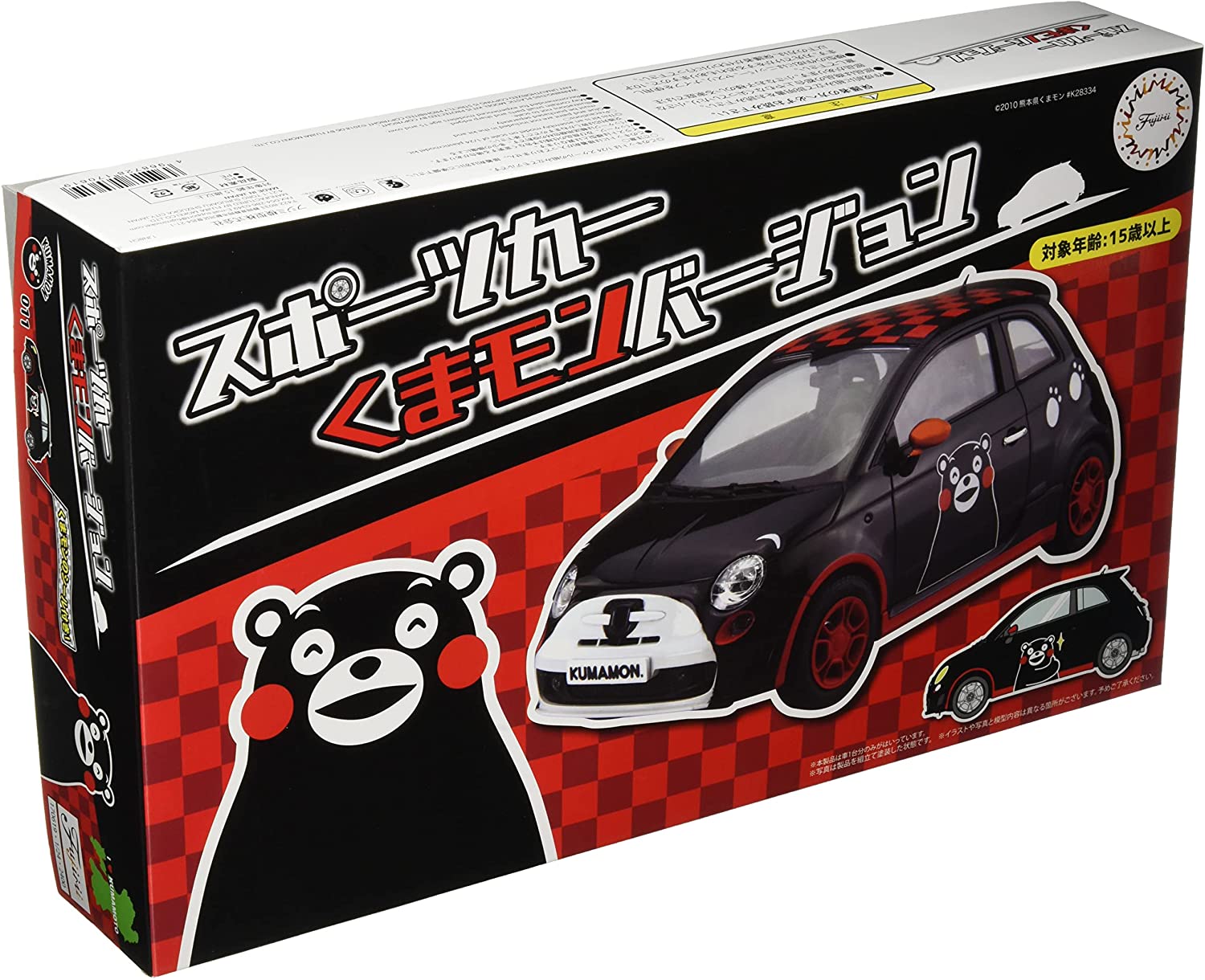 Fujimi model Kumamon series No.11 Sports car Kumamon version Color ...