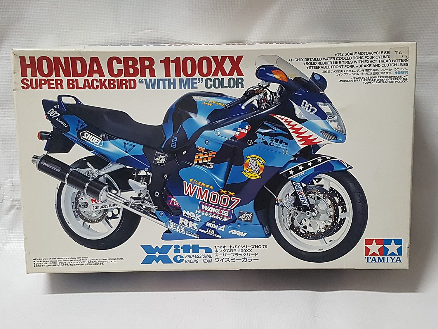 Tamiya 1/12 CBR1100XX With Me (1/12 Motorcycle: 14079) - Discovery ...