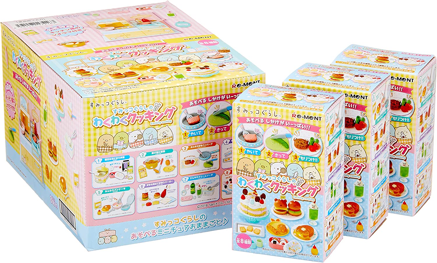 Sumikko Gurashi's Exciting Cooking Box Product 1 box = 8 pieces, 8 ...