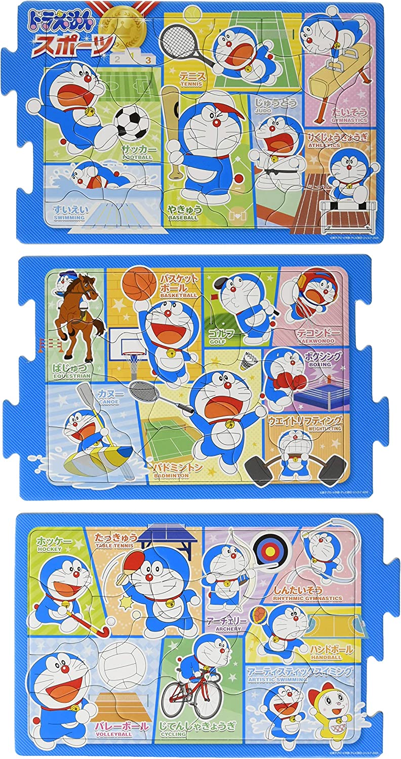 18+24+32 Piece Puzzle for Kids Step 3 Doraemon Sports [Step Panorama ...