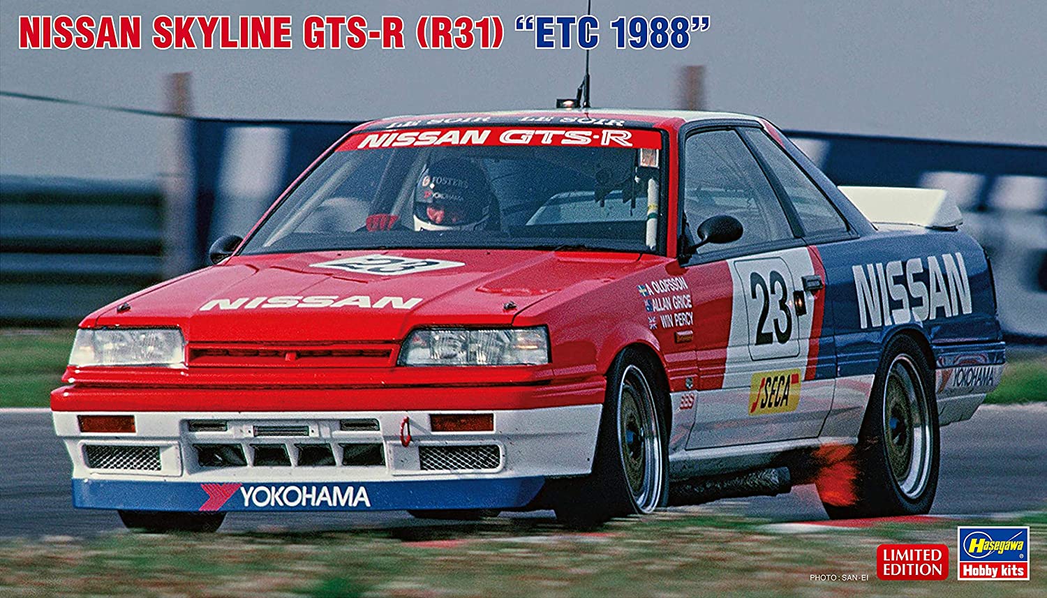 Hasegawa 1/24 Nissan Skyline GTS-R (R31) ETC1988 Plastic Model 20495 ...