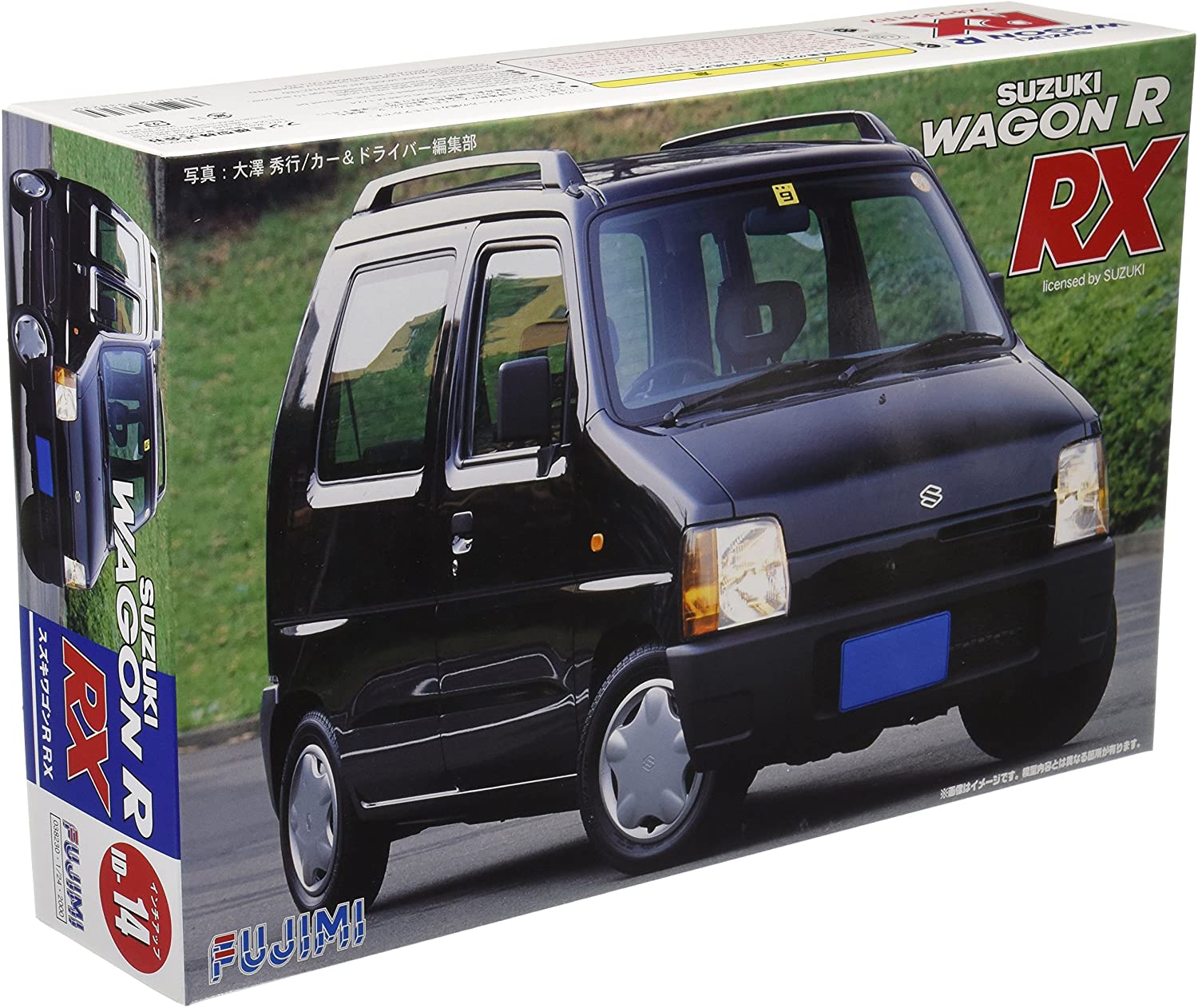 Fujimi model 1/24 inch up Suzuki Wagon R RX 93 - Discovery Japan Mall