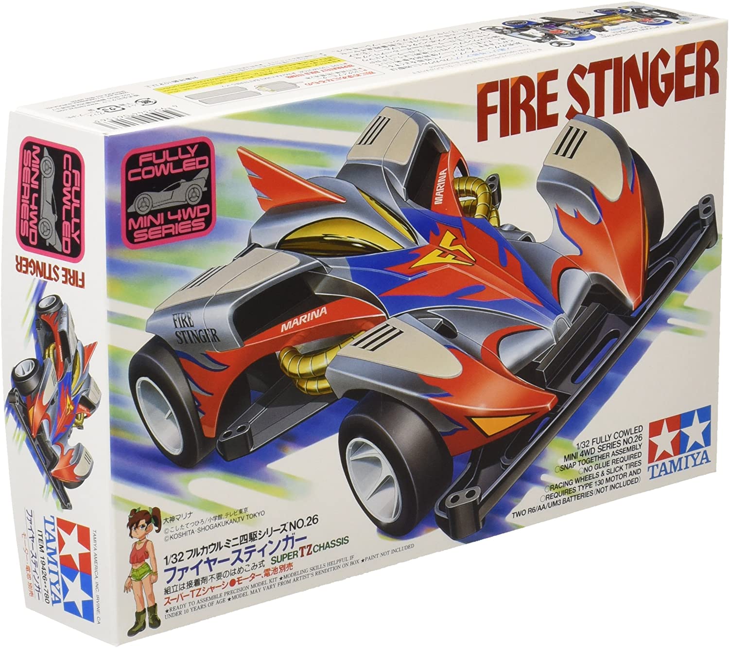 Tamiya Full Cowl Mini 4WD Series No.26 Fire Stinger (Super TZ Chassis ...