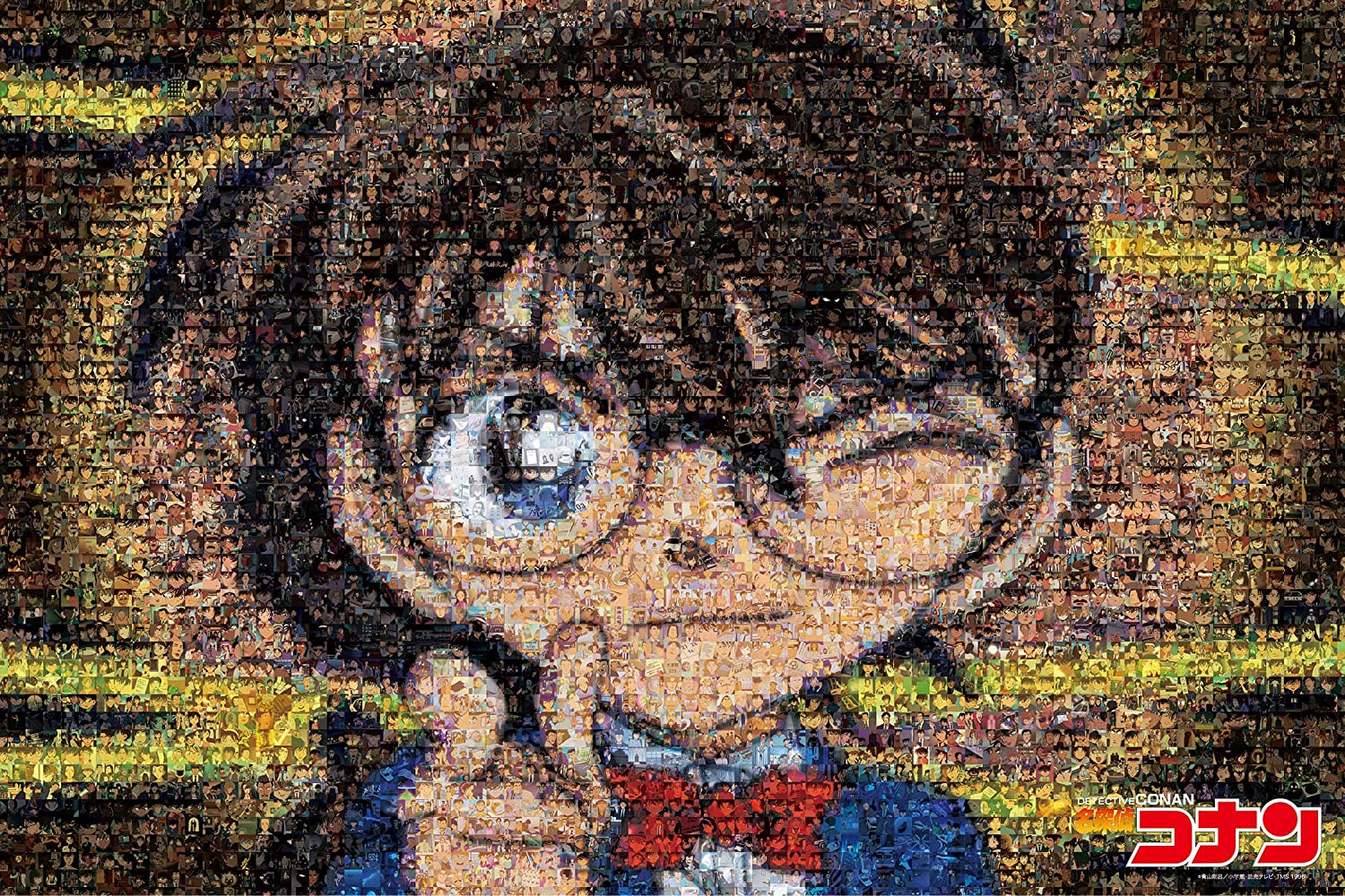 1000 Piece Jigsaw Puzzle Detective Conan Mosaic Art (50x75cm ...