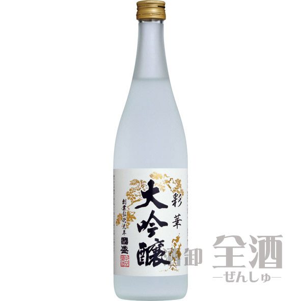 Sake – Special selection Kunimori Ayaka Daiginjo 720ml 15 degrees - Discovery Japan Mall