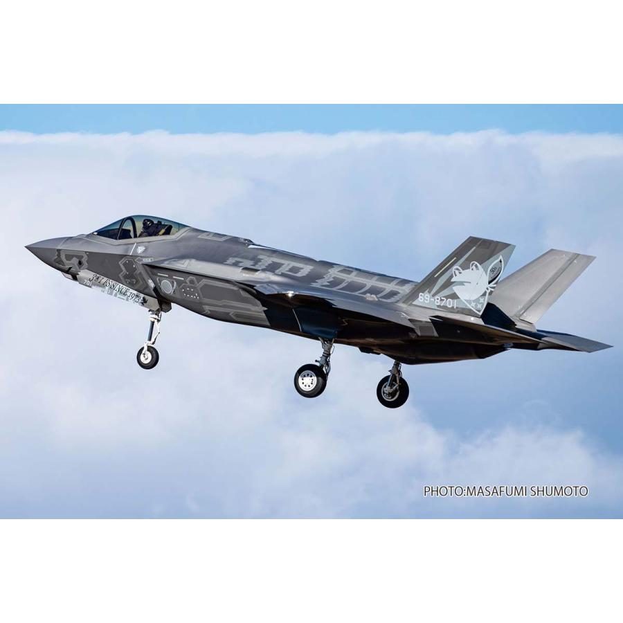 PLATZ 1/ 72 Air Self-Defense Force F-35A Lightning II 301st Squadron ...