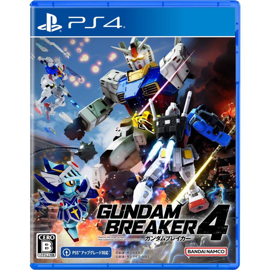 Bandai Namco Entertainment (PS4) Gundam Breaker 4 - Discovery Japan Mall