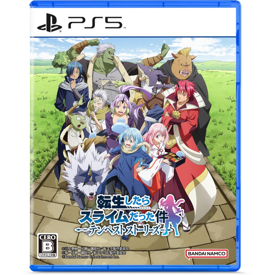 Bandai Namco Entertainment (PS5) That Time I Got Reincarnated as a ...